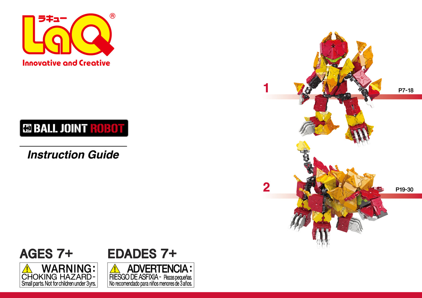 LaQ Ball Joint Robot | LaQ Singapore